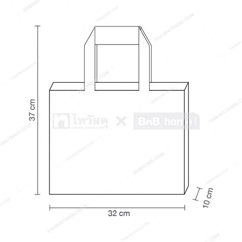 Bag With White Logo Kassa Home Td7120815 21 Nb Size 37 X 32x 10 Cm Navy Blue Thai Watsadu