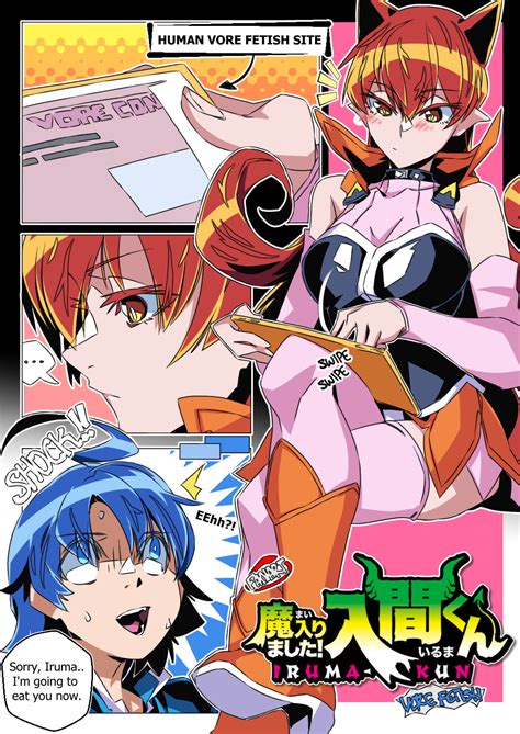 Iruma Kun Fan Vore Fetish Page 1 Nhentai Hentai Doujinshi And Manga