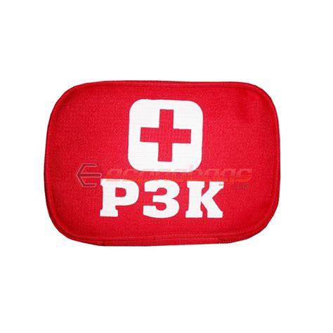 Jual [aff] Tas Medis P3k Mini First Aid Kit Tas Medis Travel Saku Tas
