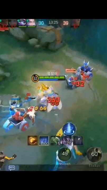 Minisitthar X Roam🤣🤣 Youtube