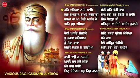 Non Stop Shabad Gurbani Kirtan New Shabad Gurbani 2024 Jukebox