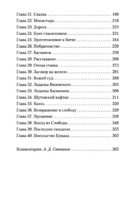 p0026 — Postimages