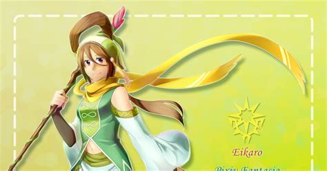 Pixivファンタジアfk 【pffk】eikaro【エンバーランド】 M生靈のマンガ エンバーランド ピクファンworldwide