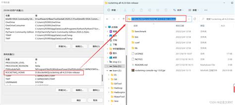 Rocketmq分布式消息队列简单实现rocketmq实现 Csdn博客