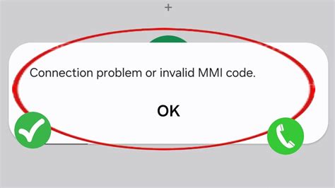 Как исправить проблему с подключением или недействительный код Mmi