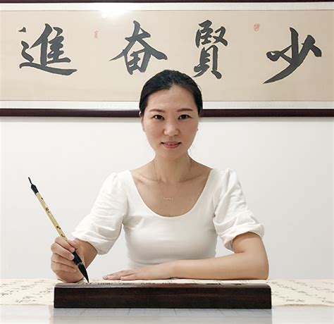 特聘画家 书画人才库 中国书画家联谊会新文艺群体书画家工作委员会