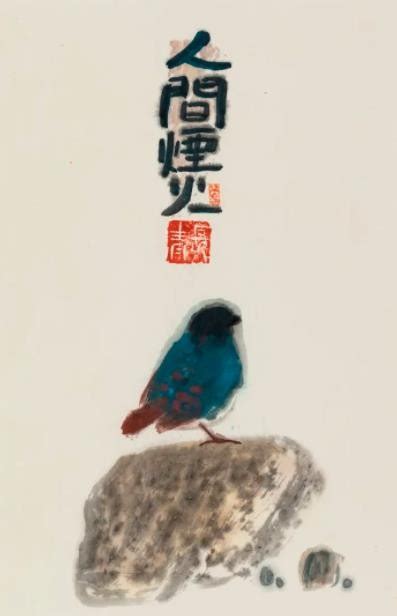 两人转”曾宓·张长青书画展 美术展览 神彩堂网