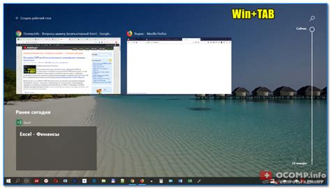 Как включить кнопку Win на клавиатуре Windows 10 4 видео Технологии