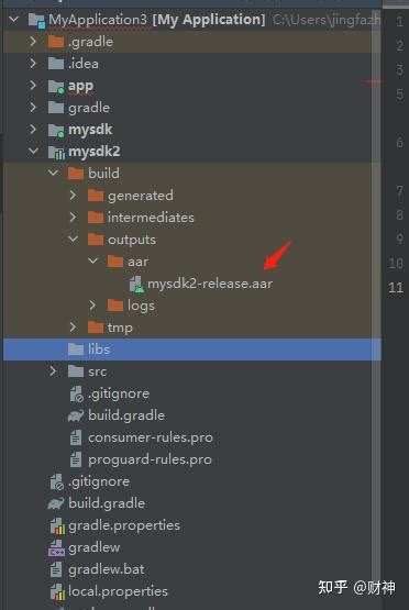 android studio 打包 aar并引入使用踩坑过程 知乎
