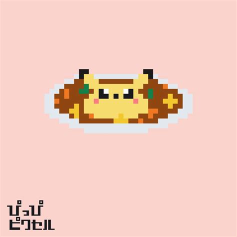 ぴっぴピクセル キャラクターのアイロンビーズ図案ドット絵図案を無料でご紹介