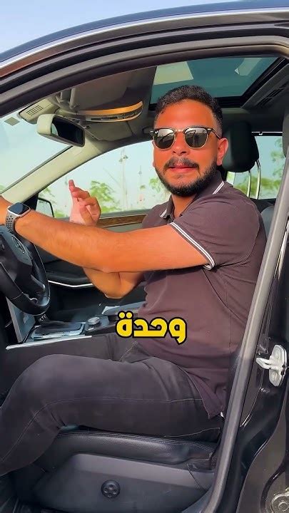 التصرف السريع عند عطل الفرامل في سيارتك Youtube