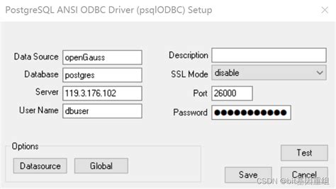 如何优雅地使用delphi7通过odbc连接opengaussdelphi连接opengauss Csdn博客