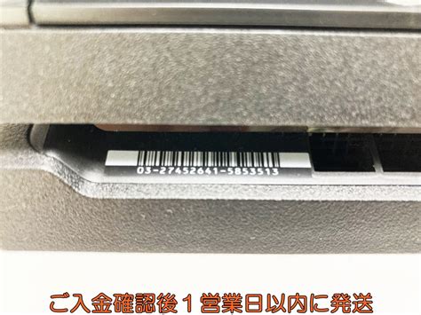 Yahooオークション Ps4pro 本体箱 セット 1tb ブラック Sony Plays