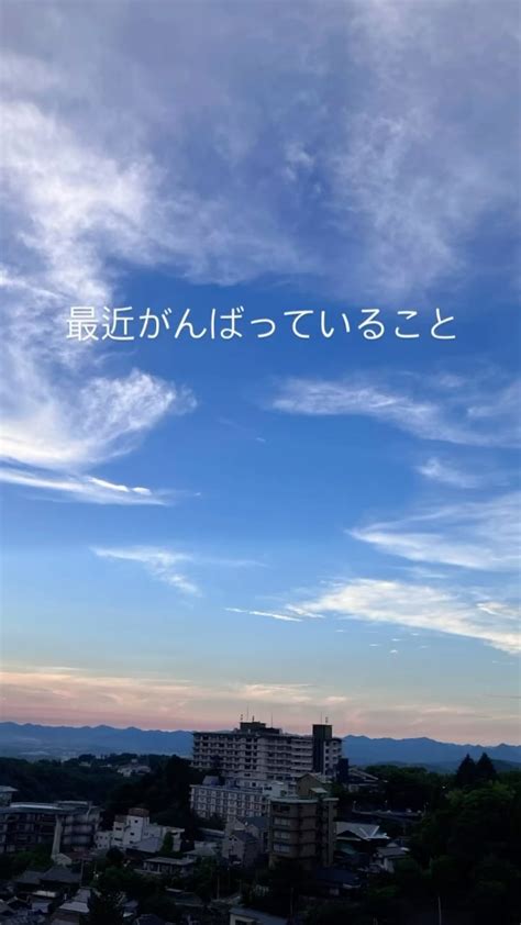 まり子 最近がんばっていること 実家の片付け 誰も住まなくなってから 何年も経っている 断捨離レベルでない 空っぽをゴールに 大量のモノを