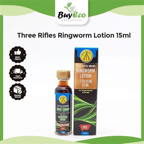Ubat Kurap Cap Tiga Senapang 15ml Three Rifles Ringworm Lotion Shopee