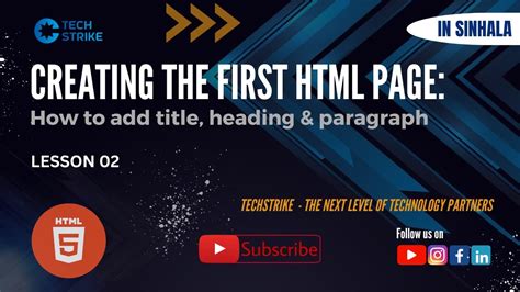 How To Add Title Heading And Paragraph Sinhala Html Techstrike