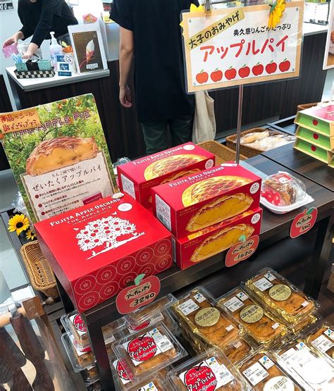 絶品親子丼とご当地土産街歩きで楽しむ道の駅奥久慈だいご よーこのいばらき中心生活