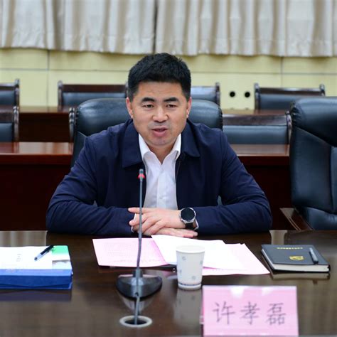 河口区人民政府一行来我校开展校地合作交流 西安石油大学新闻网