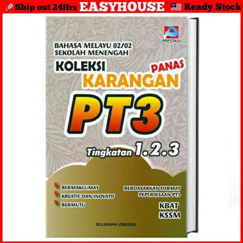 🔥local Seller🔥 Prestasi Buku Koleksi Karangan Bahasa Malaysia Melayu