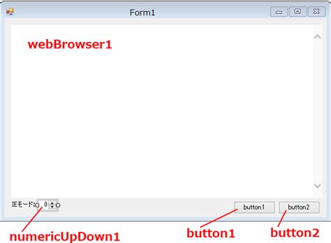 C Webbrowser Ie Ie Osadasoft