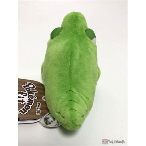 Pokemon Center 2018 Pokemon Fit Series 2 Metapod Small Plush Toy