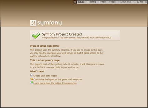 Symfonyのインストール方法（入門者・評価向け） 日本symfonyユーザー会