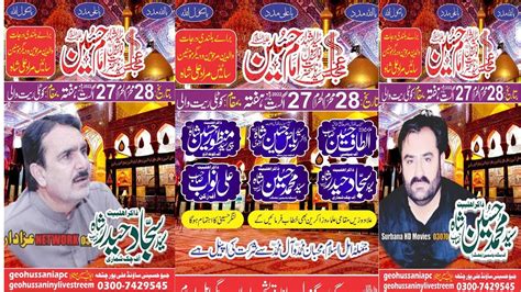 Live Majils Aza 28 Muharram 2022 K0tli Raitwali Geo Hussainy Youtube