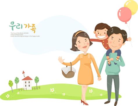 가족 가정의달 어린이 부모 어버이날 사진 이미지 일러스트 캘리그라피 유니디오작가
