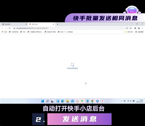 客服部门如何提效？客服的rpa解决方案 知乎