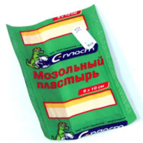 ПЕРЕВЯЗОЧНЫЕ МАТЕРИАЛЫ – купить в Москве по низкой цене в интернет ...