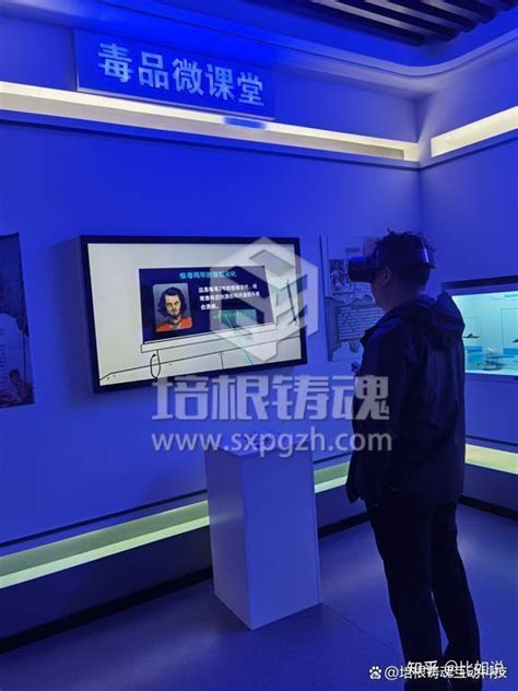 校园法治科普基地 多媒体法治展厅 法制教育展馆展览馆设计及创意 知乎