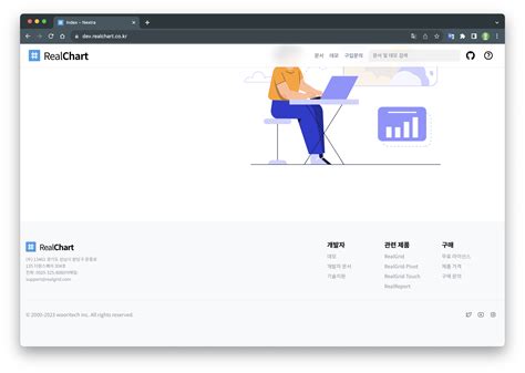 Base Ui 기본 Ui Nextra