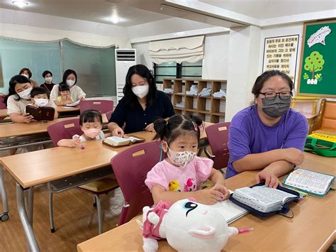 오직 나와 내 집은 여호와를 섬기겠노라