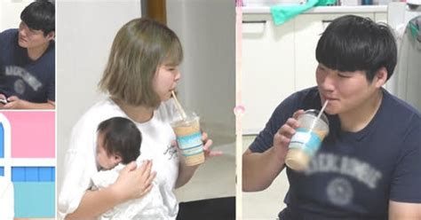 18세 엄마 박유진 남편과 커피 주문 후 통장잔고 1만원 충격고딩엄빠2