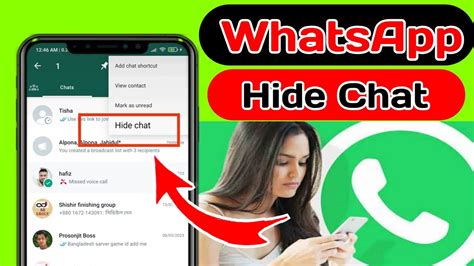 How To Hide WhatsApp Chats Hide Chat WhatsApp YouTube