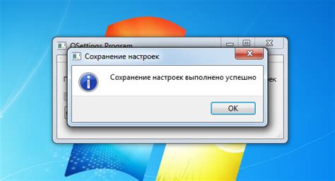Qtc Lesson 003 Qsettings How To Save Application Settings