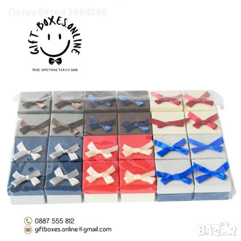 Подаръчни кутии за пръстени аксесоари или малки дарове на едро в Други в гр Варна Id40147722