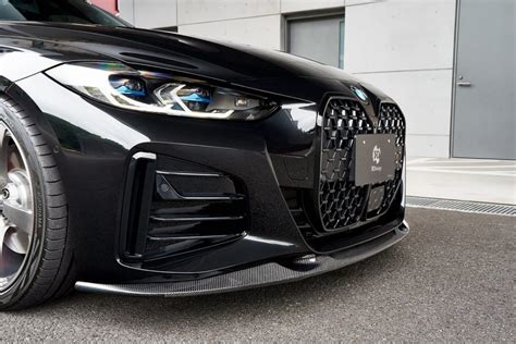 3d Design カーボンフロントリップスポイラー For Bmw G26 4シリーズグランクーペ M Sport Studie スタディ