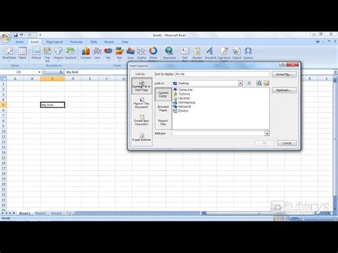 فیلم آموزشی چگونه با Excel 2007 یک هایپرلینک وارد کنیم؟ فیلم های