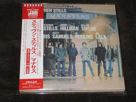 目立った傷や汚れなしSTEPHEN STILLS スティーブンスティルス マナサス 2013年発売 紙ジャケ リマスター CD 限定盤