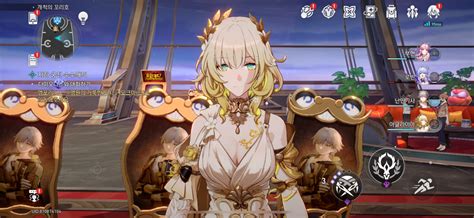 일루와잇 소녀전선 에펨코리아