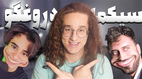 کارزار سربازی اجباری برای دختران ایرانی جنگ بین دخترا و پسرا Youtube