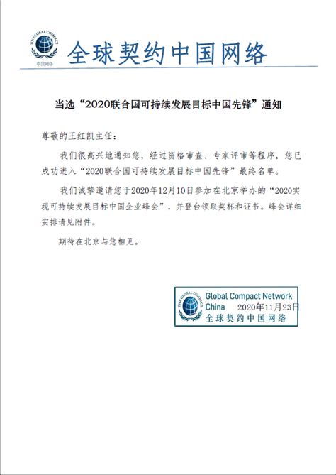 Ta凭什么频频出圈 搜狐大视野 搜狐新闻