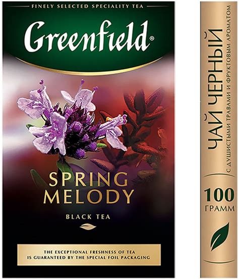Чай черный Greenfield Spring Melody 100г - купить с доставкой по ...