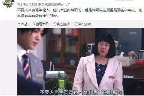如何看待现在年轻人的消费观？穷人