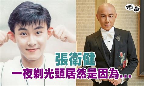 【张卫健爆红时怒剃光头原来是因为😱】网友 看到快哭了~他是永远的齐天大圣
