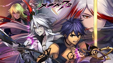 メギド72bgmmegido72 The Attacker 10章4節108 ボス戦 カマエル戦 Bgm Youtube
