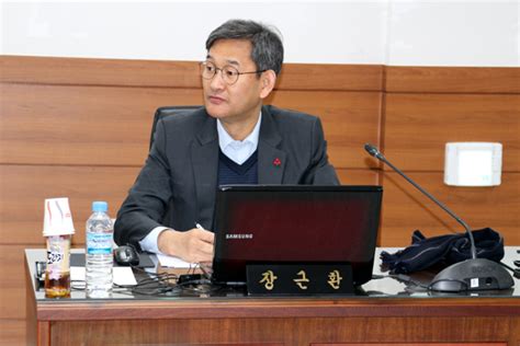 남양주시의회 장근환 토지는 공공의 이익 에 사용되야경기북도일보