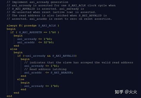 基于zynq平台的axi Lite学习（二）代码分析 知乎