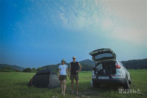 마이 캠핑 스토리 ‘백패킹을 함께 즐기는 예비부부 커플종합